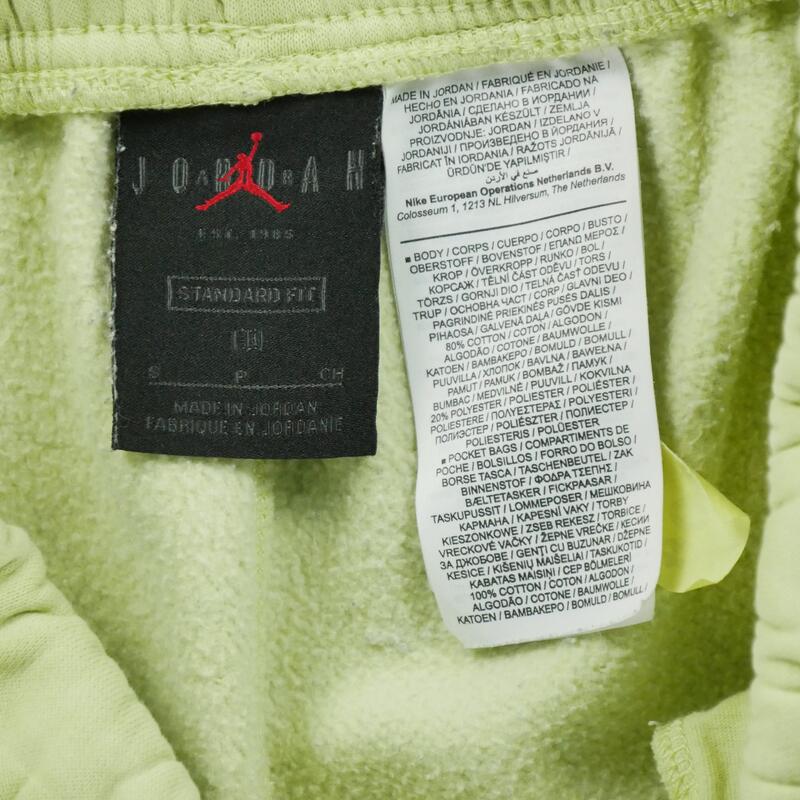 Reconditionné - Short Homme Nike Air Jordan - Très Bon État JORDAN ...