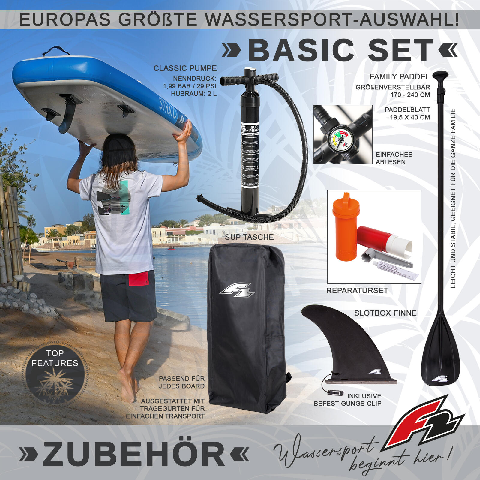 F2 Marken Stand Up Paddle Board Ocean Rot SUP 10'5 320cm + Basic Zubehör Paket F2 | Decathlon