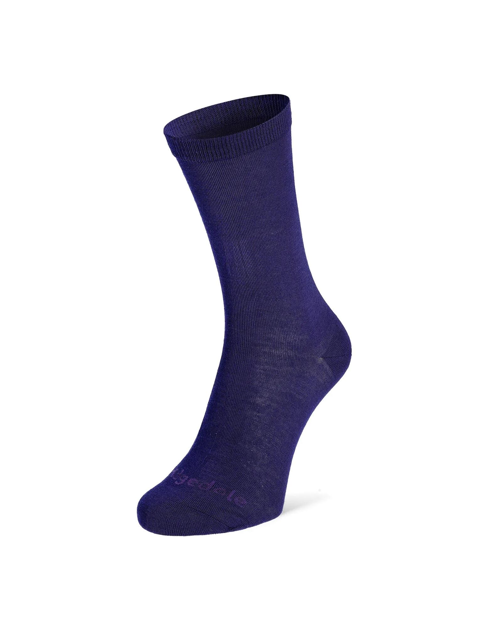 Sock liners | Decathlon