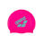Czepek silikonowy na basen Arena Big Logo Shocking Pink Water ARENA ...