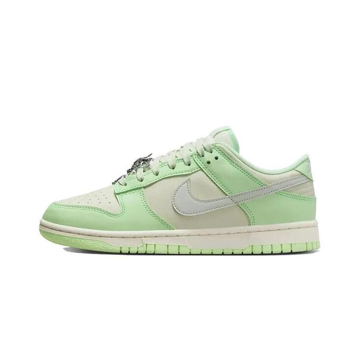 Dunk Low SE Next Nature Sea Glass NIKE | Decathlon
