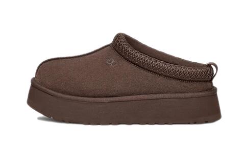 UGG Tazz Slipper Chocolate UGG | Decathlon