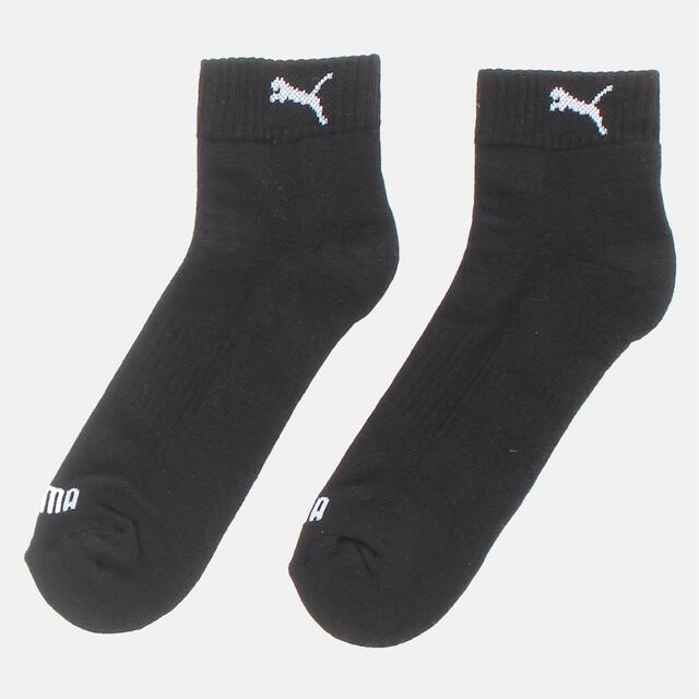 Chaussettes Unisexe Paquet de 3 Stretch | Decathlon