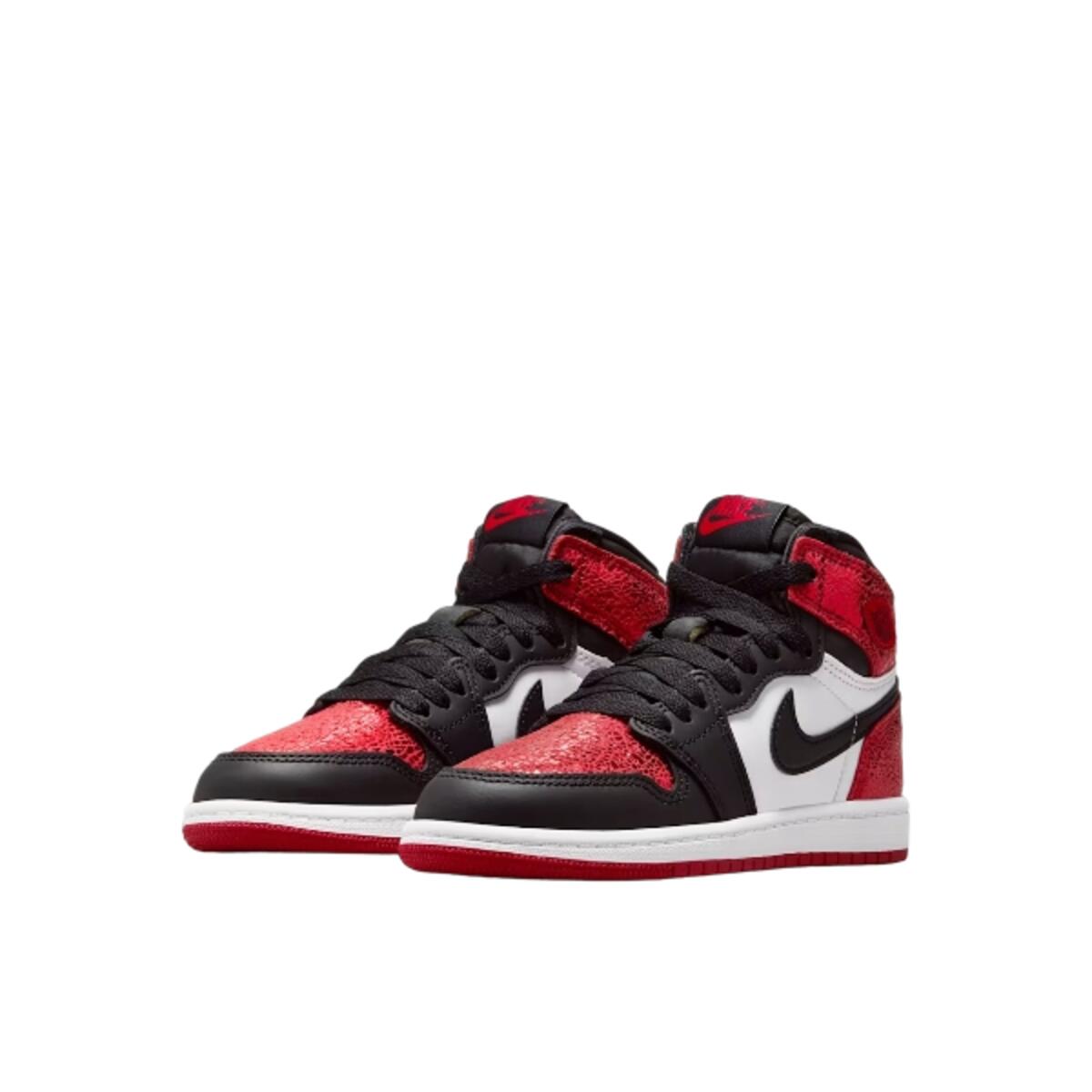 Schuhe Air 1 High OG Ruby Enfant et Bébé JORDAN | Decathlon