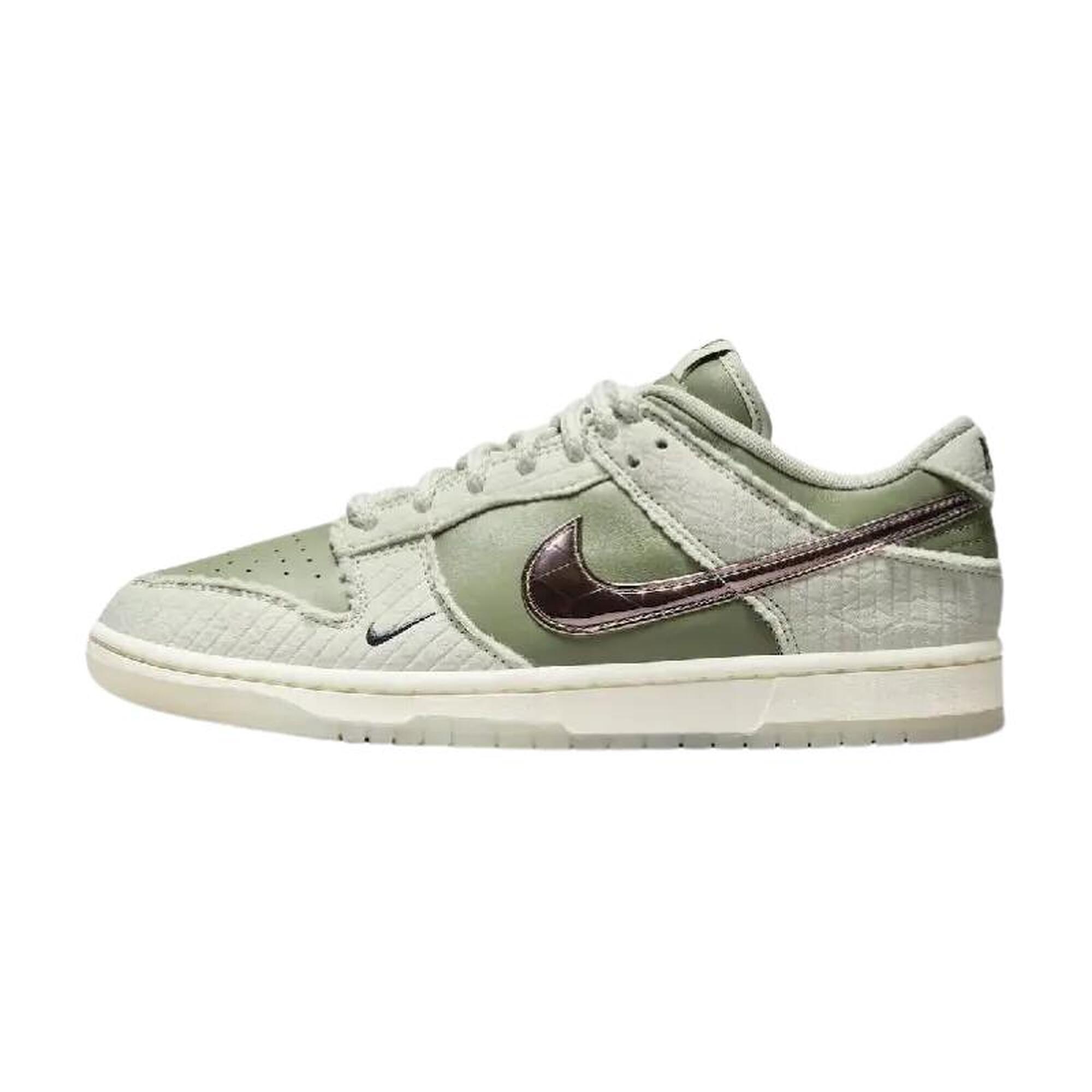 Nike Dunk Low Retro PRM Kyler Murray Be 1 of One NIKE | Decathlon