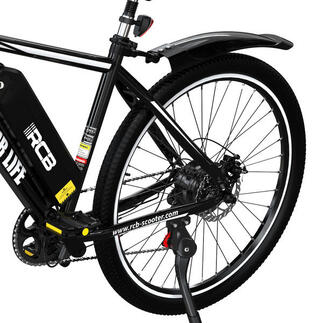 Vélo Electrique Adulte 26" E-Bike, 30-50 km, RCB-RK15 RCB | Decathlon