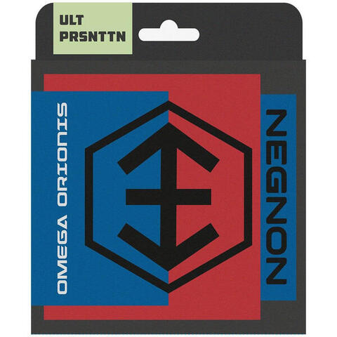 Sznur muchowy - Negnon Omega Orionis ULT Presentation - WF5F TAIMEN ...