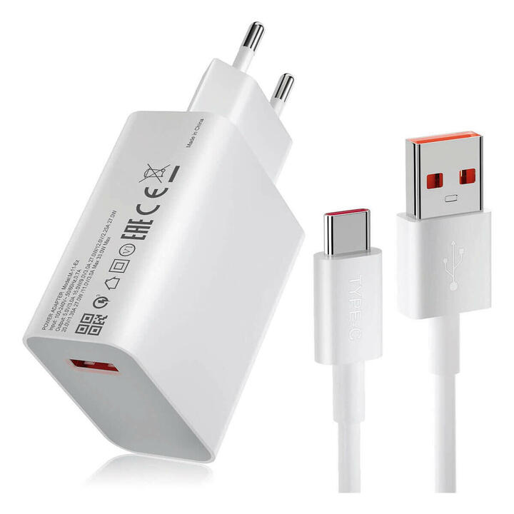 Ładowarka Ścienna Xiaomi BHR6039EU USB x 1 XIAOMI | Decathlon
