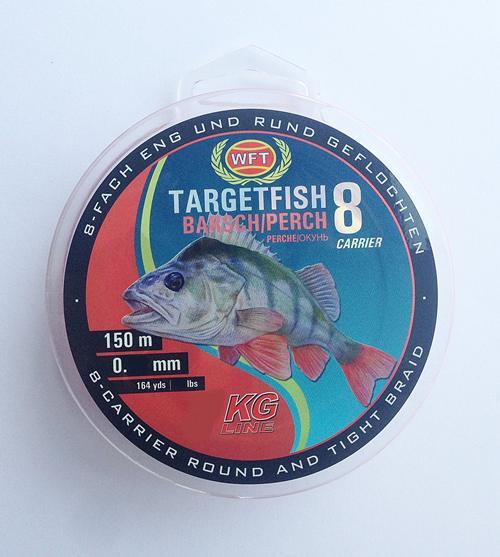 WFT TF8 Barsch red 150m 7Kg 0,10mm | Decathlon