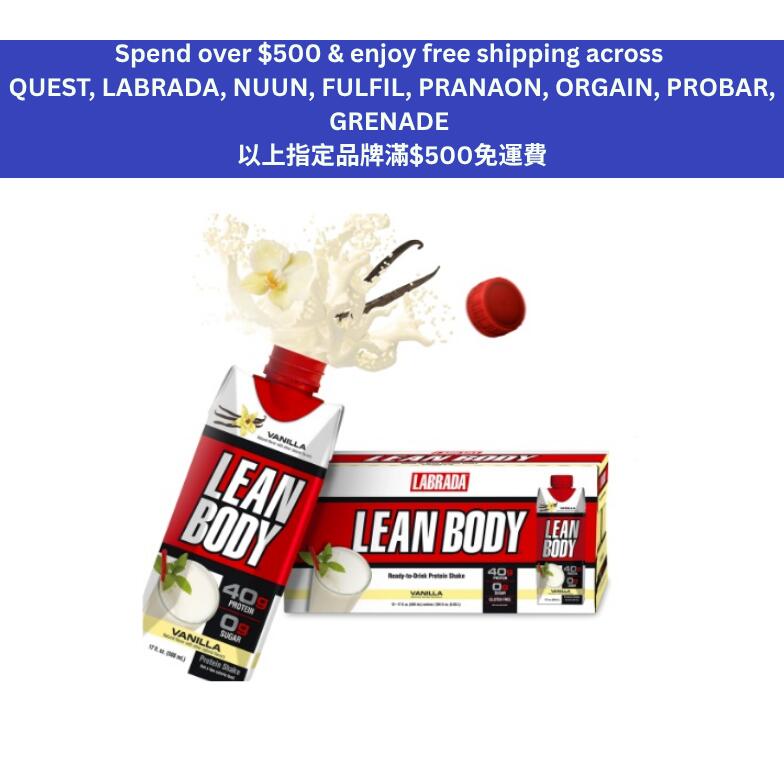 [BEST BY 28/8/2026] Lean Body Protein Shake - Vanilla (500ml) 12 PACK (RTD)