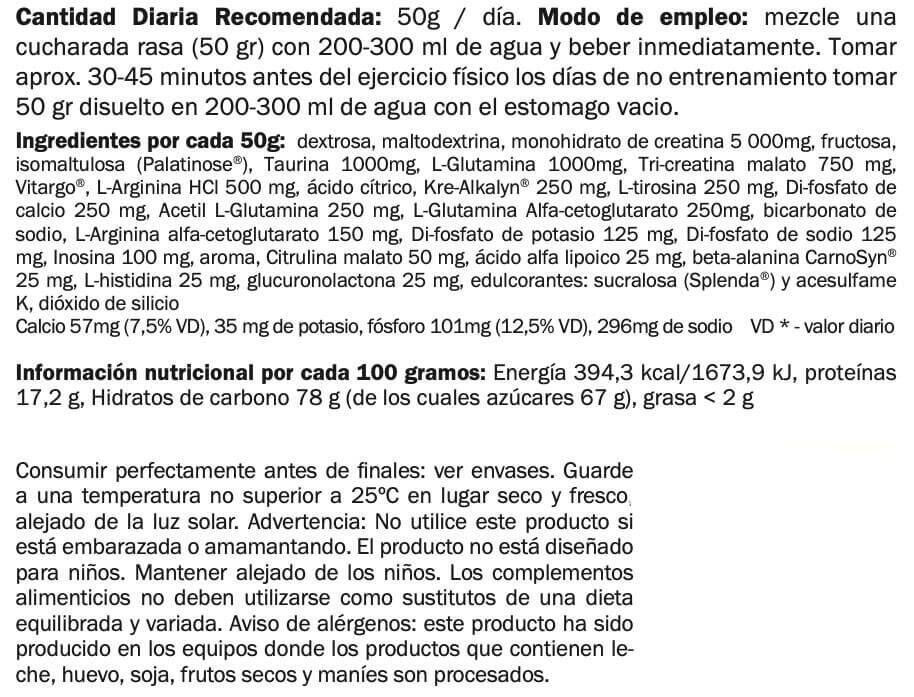 Cellu-Max Nitro Shot - 1,8 kg Limone Amix Nutrition AMIX | Decathlon