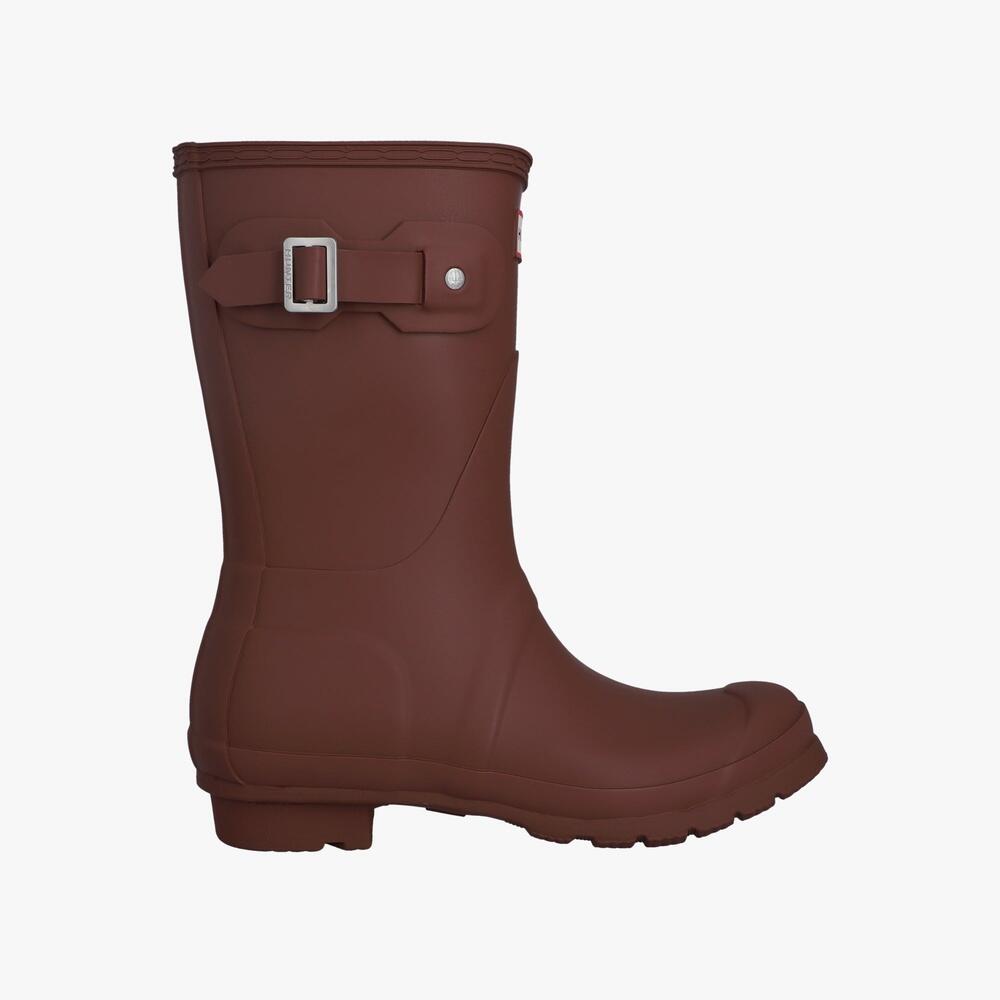 Botas de Agua Hunter | Decathlon