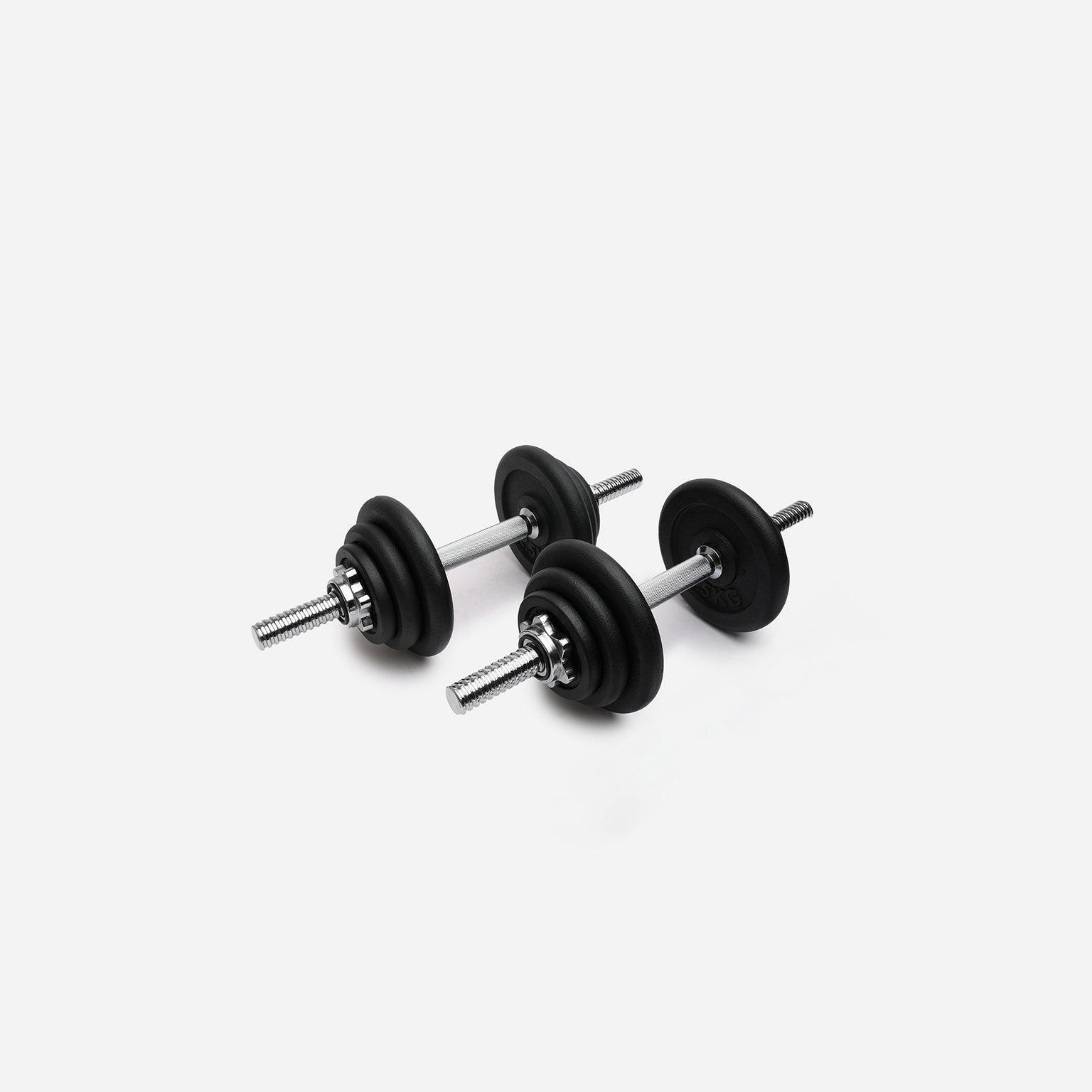Adjustable Dumbbells | Adjustable Weight Dumbbell | Decathlon
