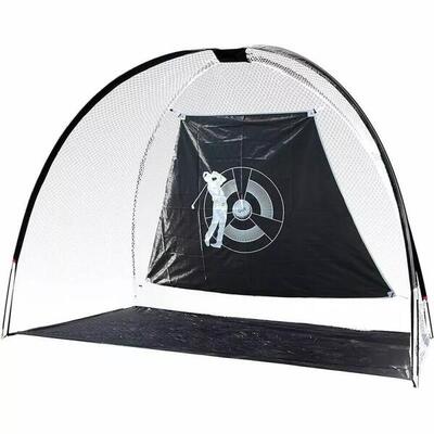 Golf Nets | Golf Practice Net for Garden & Home | Decathlon