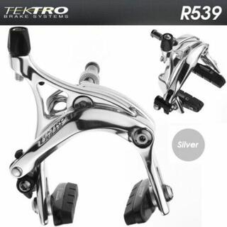 Paire d'étriers de frein sur jante encastré Tektro R539 | Decathlon