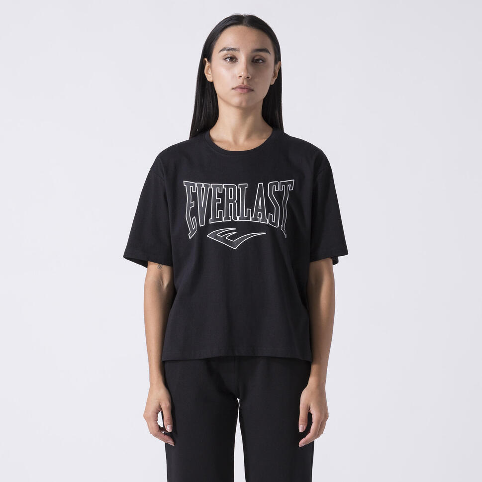 EVERLAST | Decathlon