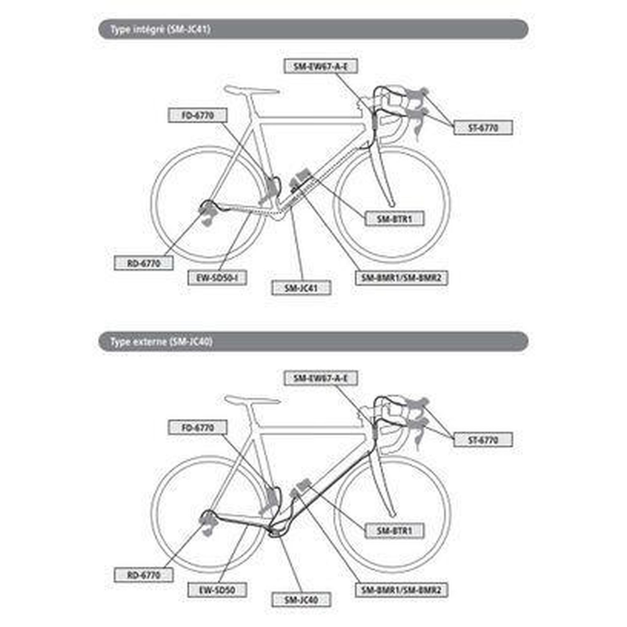 SHIMANO Di2 EW-SD50 Ultegra/Dura Ace SHIMANO power cable - Decathlon