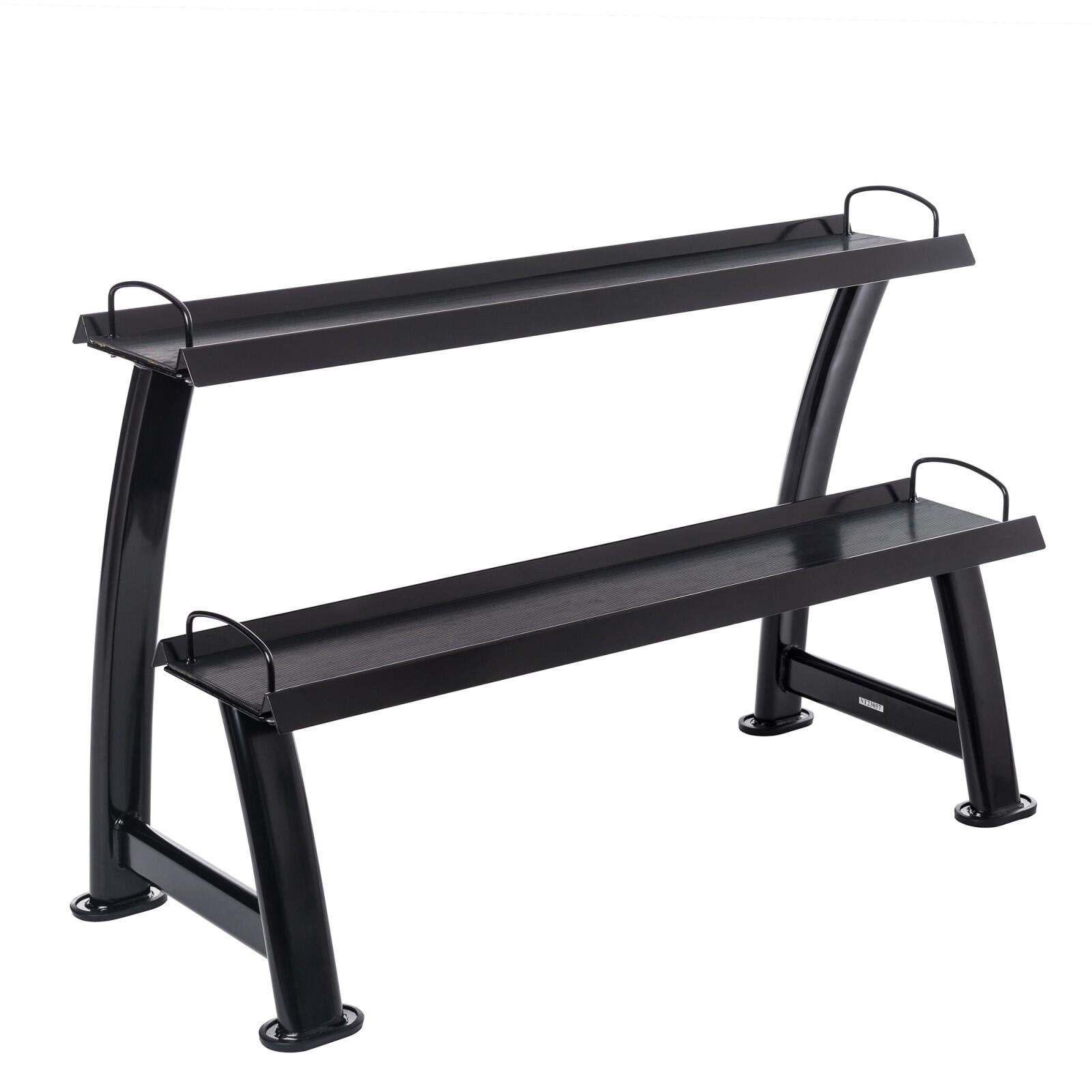 Sport rek kopen? | DECATHLON