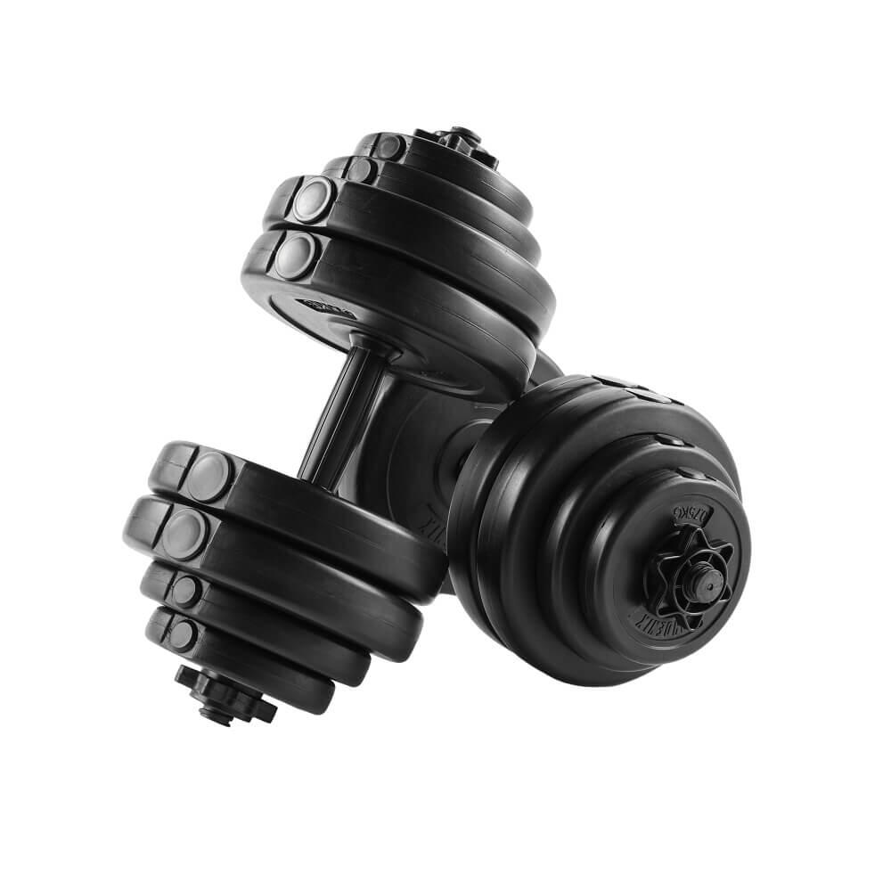 Adjustable Dumbbells | Adjustable Weight Dumbbell | Decathlon