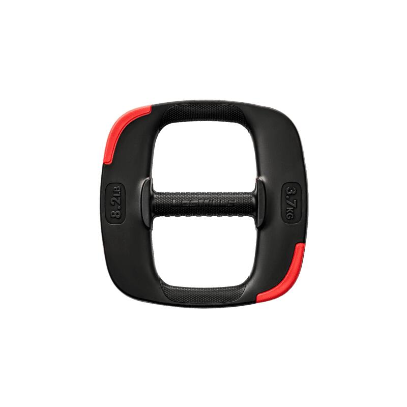 Adjustable Dumbbells | Adjustable Weight Dumbbell | Decathlon