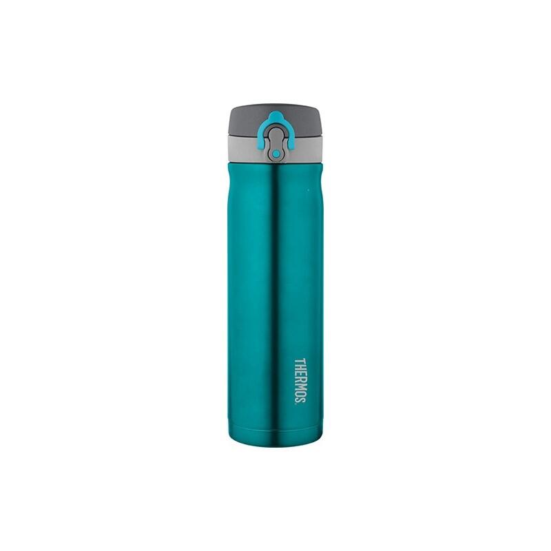 Direct Drink Hydration Bottle | Decathlon