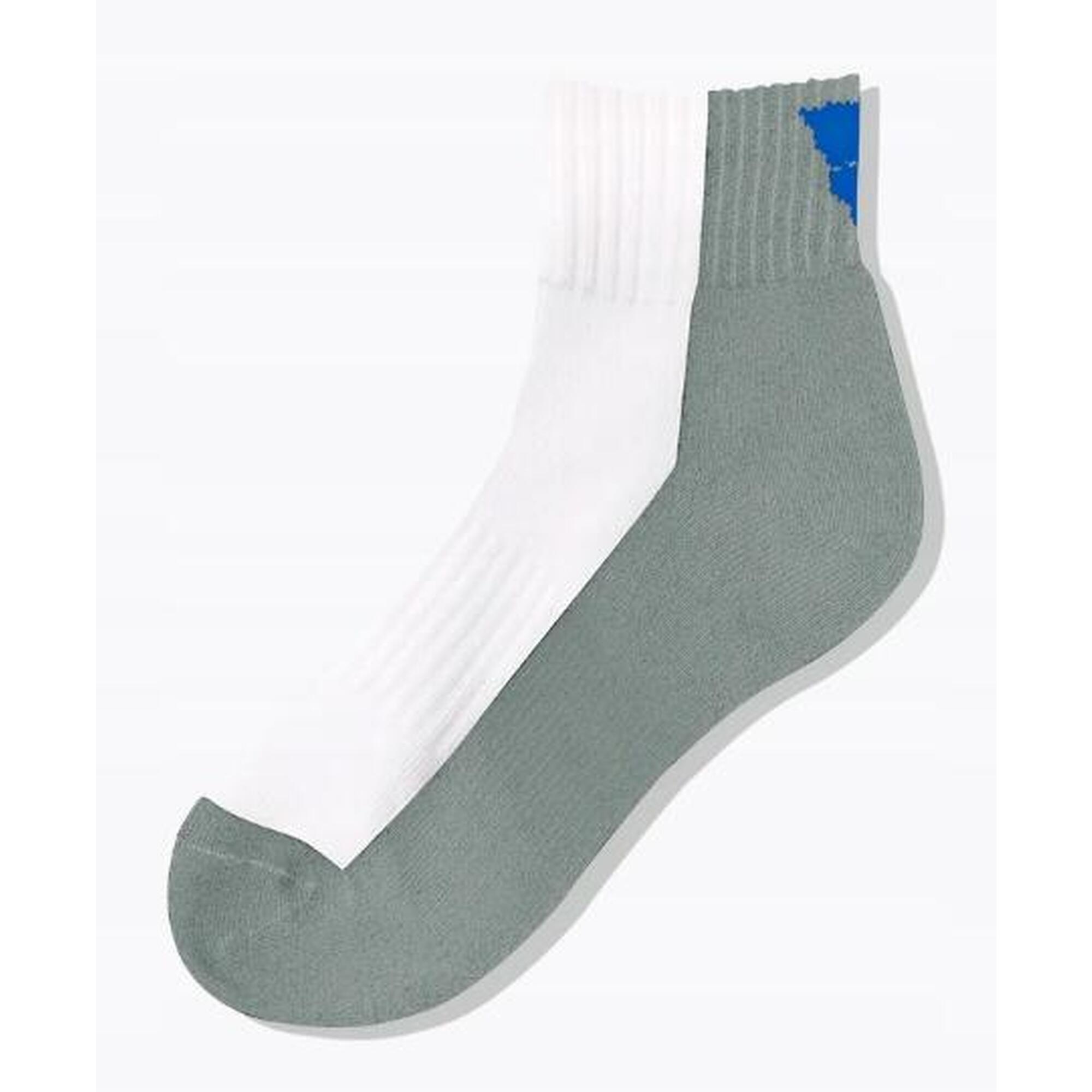 Skarpety bawełniane | Decathlon