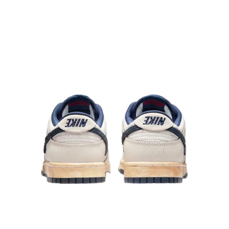 Dunk Low Stranger Things Phantom NIKE - Decathlon