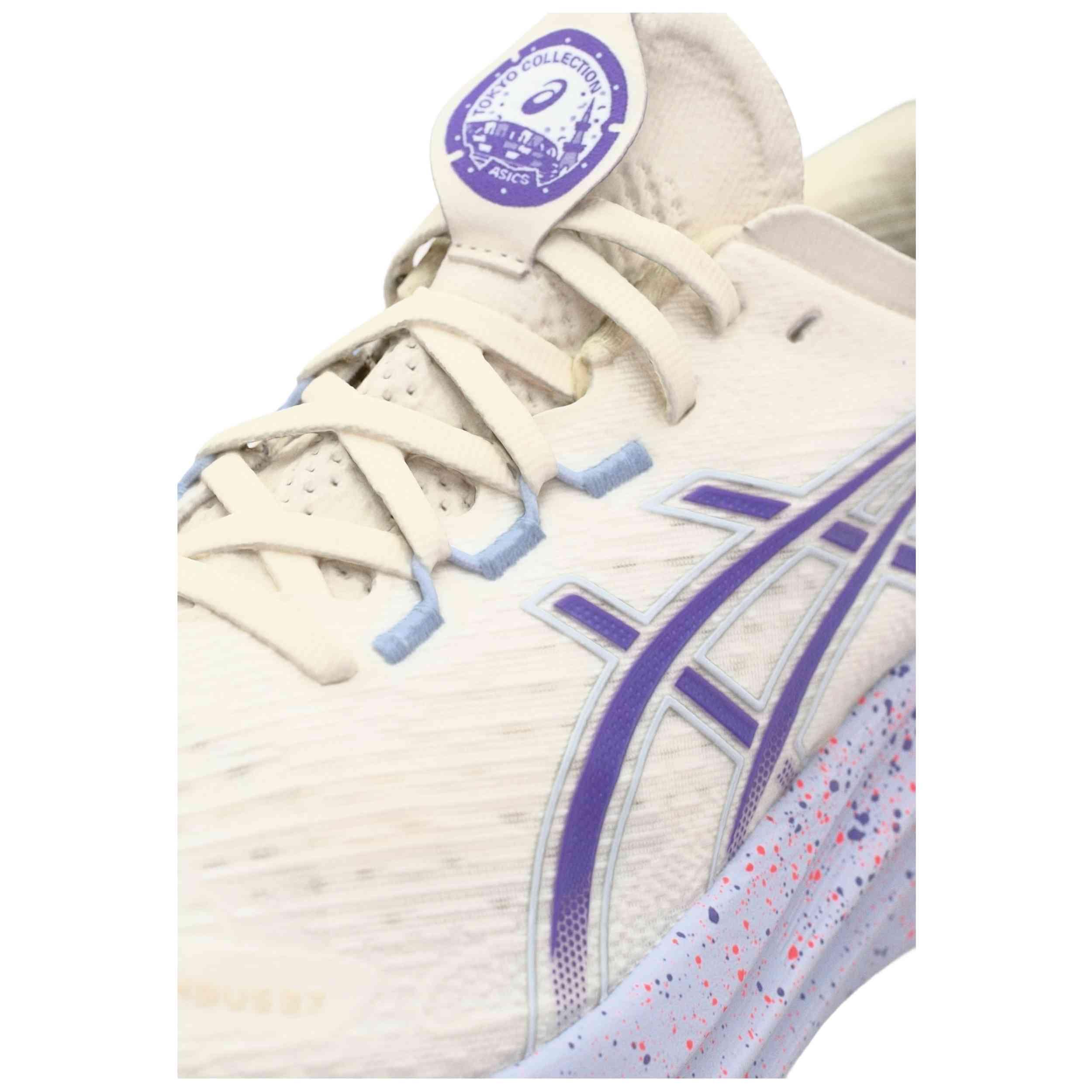 Running shoes Asics model Gel Nimbus 27 Tokyo for man | Decathlon