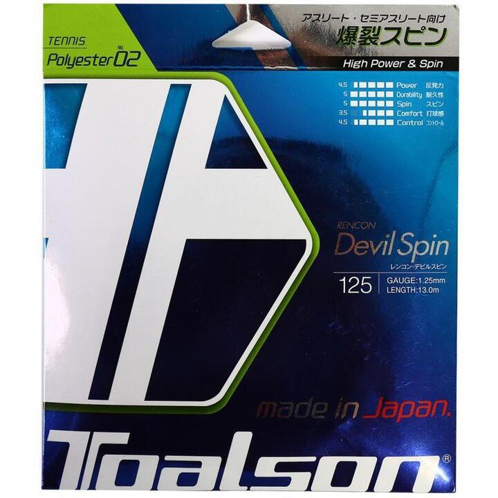 Naciąg tenisowy Toalson Rencon Devil Spin TOALSON | Decathlon