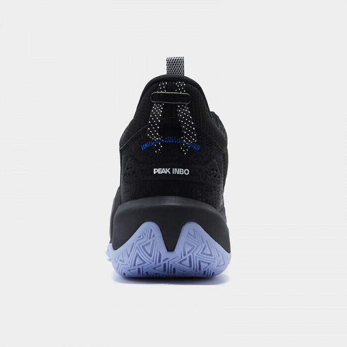 Chaussures de basketball Peak Sonic Boom | Decathlon