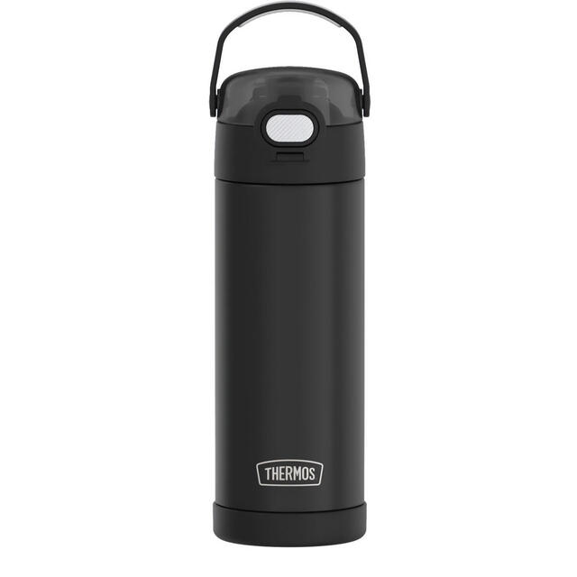 THERMOS Collection | Decathlon
