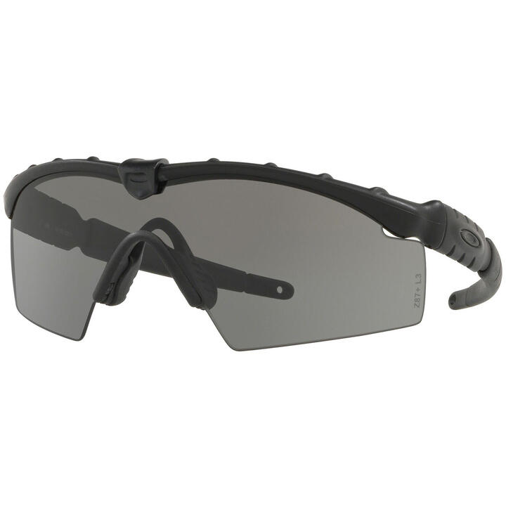 Lunettes de Soleil Oakley BALLISTIC M FRAME 2.0 OO 9213 homme Taille 32 ...