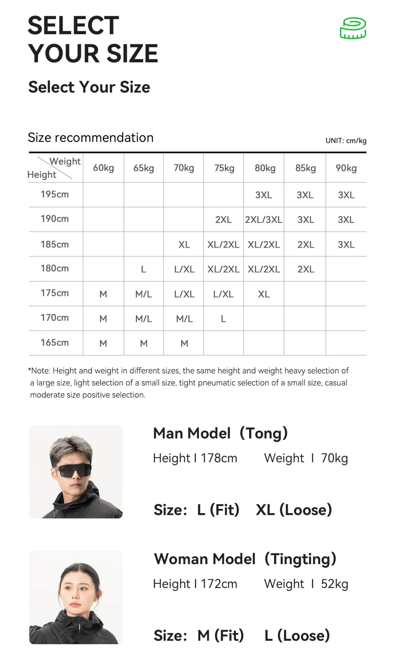 Lightweight Windbreaker with Detachable Pocket ROCKBROS | Decathlon