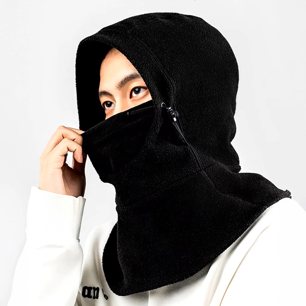 Technical Adjustable Fleece Balaclava | Decathlon