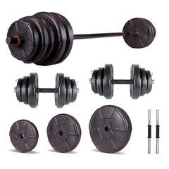 PROGRESSIVE - Set haltera si gantere reglabile de 70 KG, 2 bare de 40cm ...