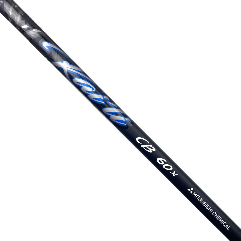 Second Life - Adult Golf Driver Right-Handed Qi35 LS | Decathlon