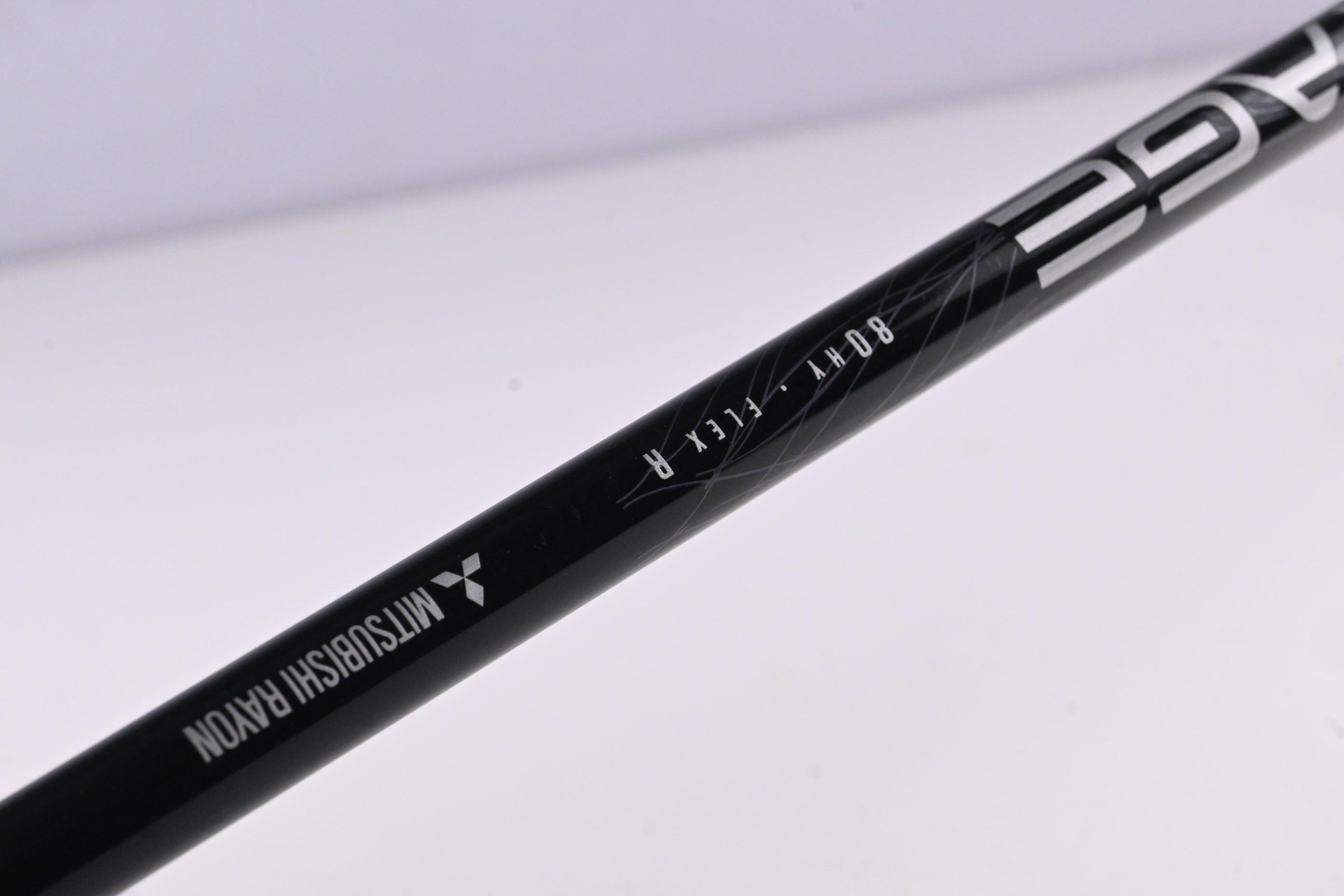 Taylormade M1 2017 #3 Hybrid 19° Regular Kuro Kage Silver 80 | Decathlon