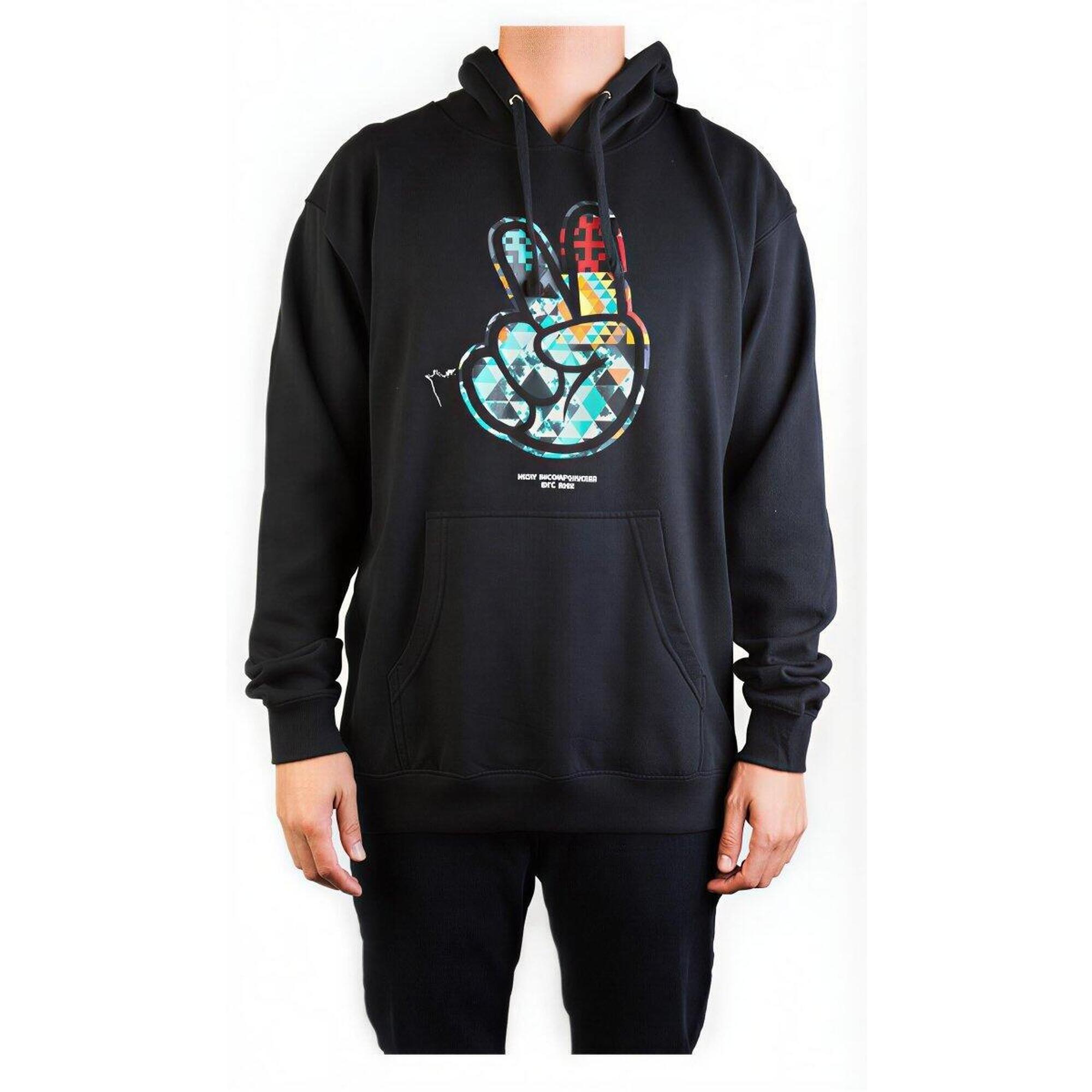 Paz Digi Tribe Hoodie - Sweat à capuche Unisexe NEFF | Decathlon