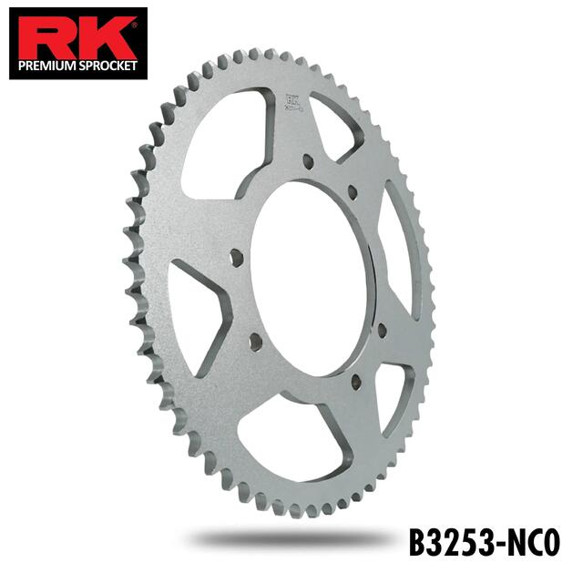 RK Chain Wheel 428 50z — Steel, Silver. | Decathlon