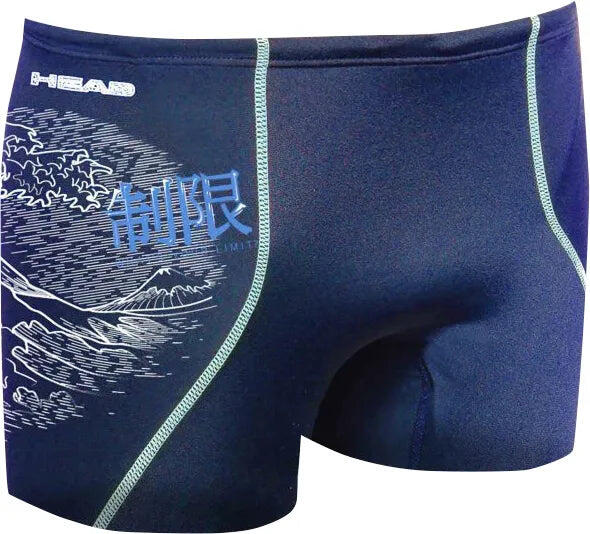 Boxer de bain homme Head Fuji Boxer 27 bleu | Decathlon