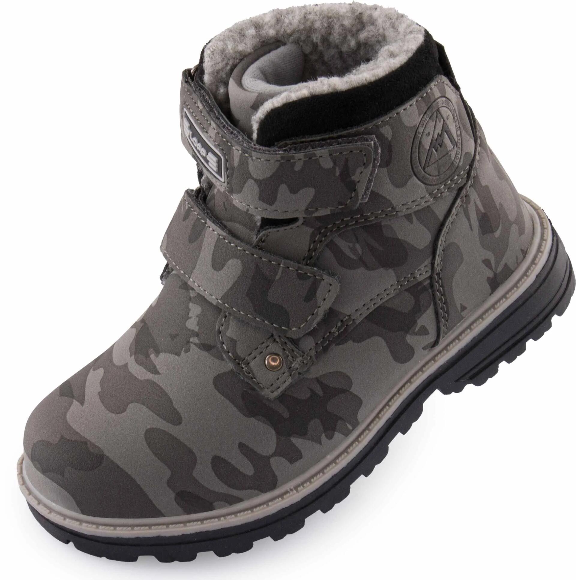 Stivali invernali da bambino Loap Sonor Grigio | Decathlon
