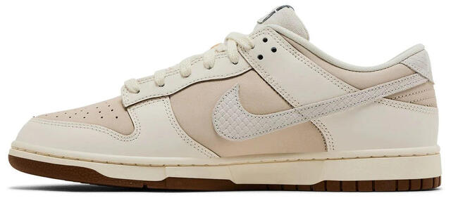 Nike Dunk Low Retro Pearl White Pale Ivory Light British Tan Sail ...