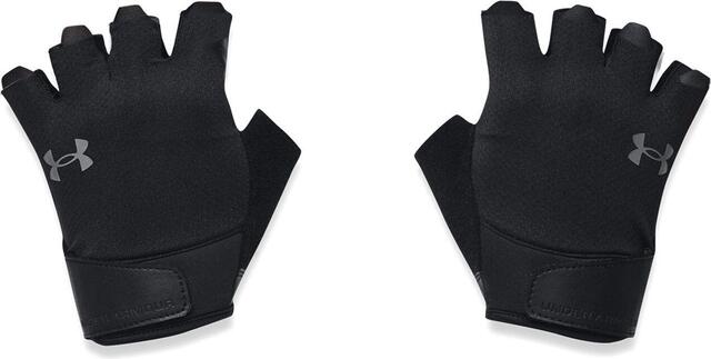 Mochilas Under Armour | Decathlon
