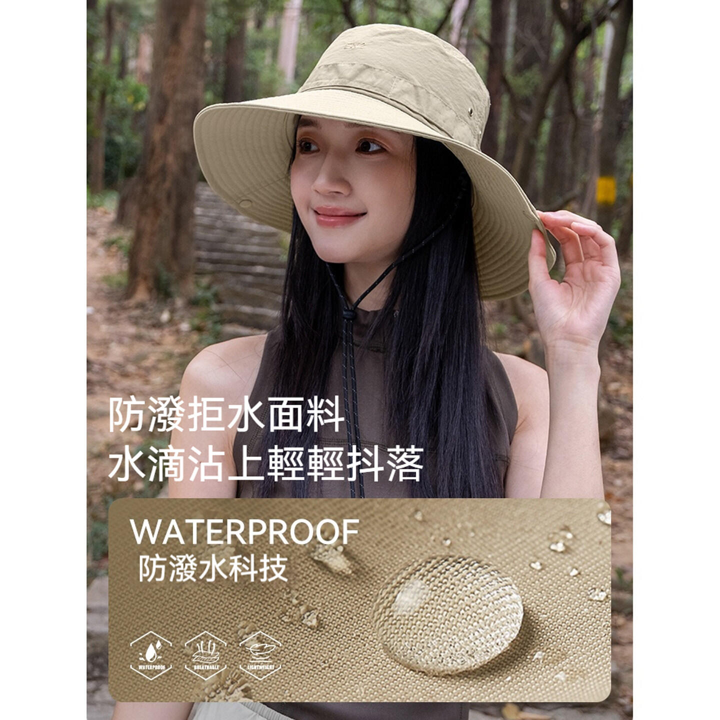 UPF 200+ Water-Repellent Bucket Hat -Brown
