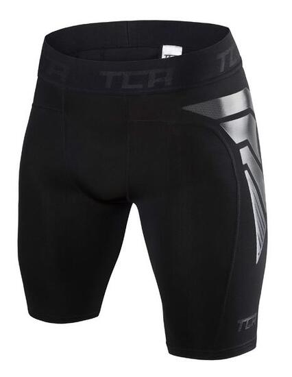 Compression shorts | Decathlon
