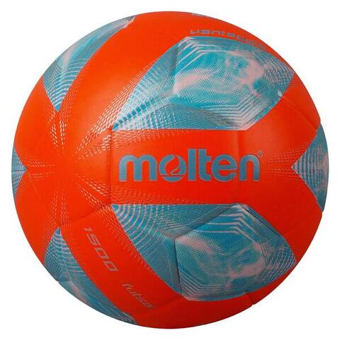 Buy Molten Basketballs at the Best Prices Online | Decathlon Marketplace
