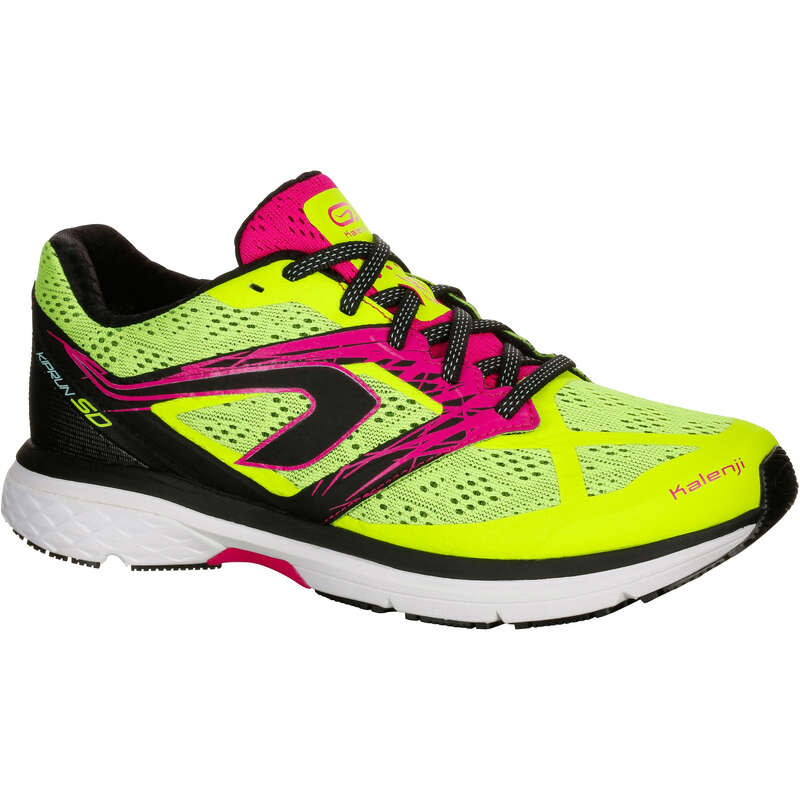 decathlon.bg
