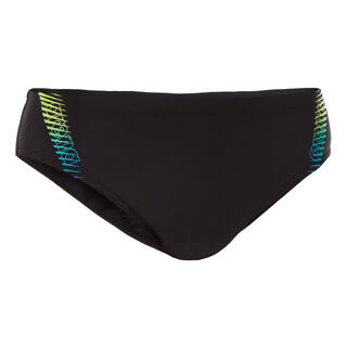 Men's Swimsuits | Briefs, Trunks, Jammers & Swim Shorts | Decathlon