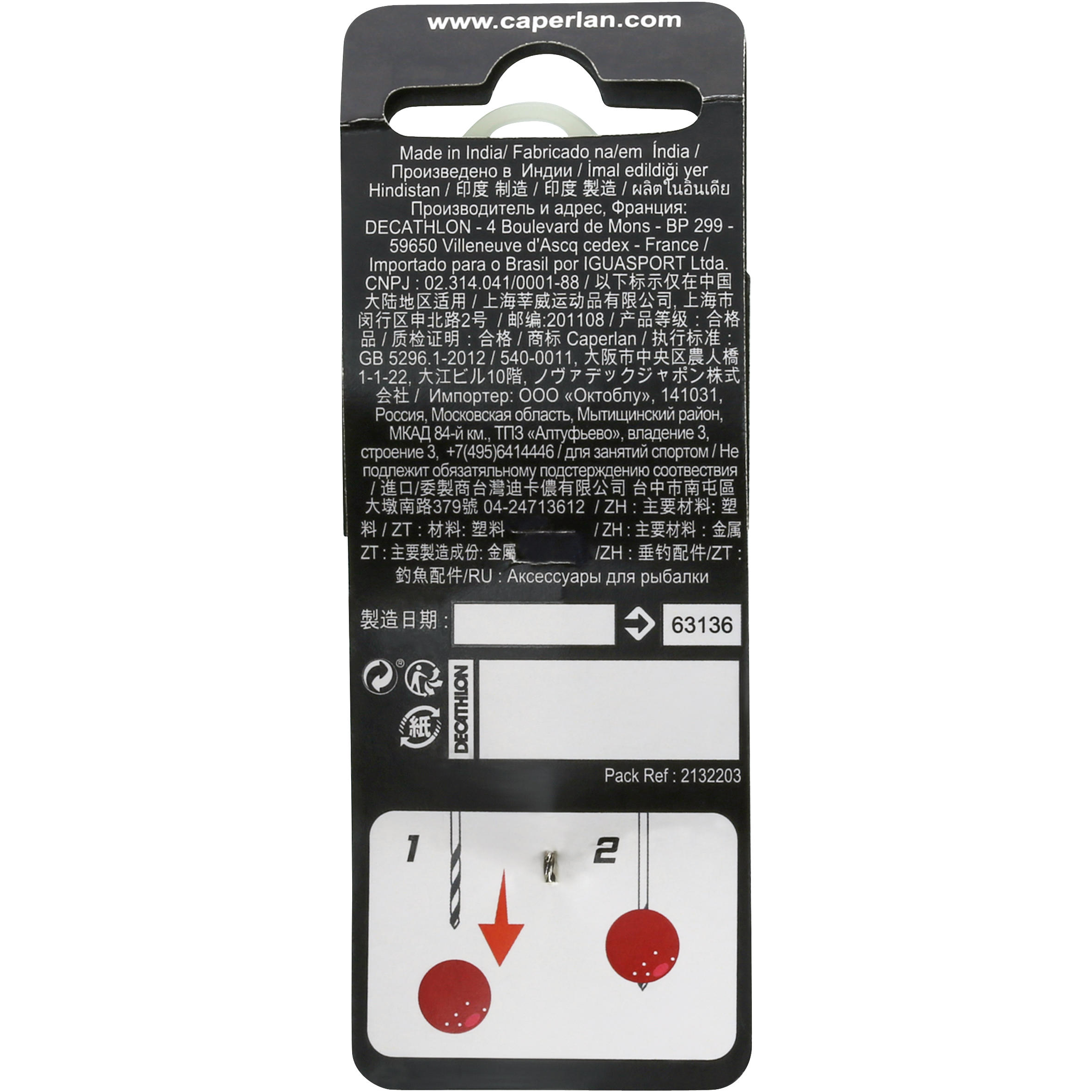 KARPINĖS ŽVEJYBOS BOILIŲ GRĄŽTAS - „Decathlon“