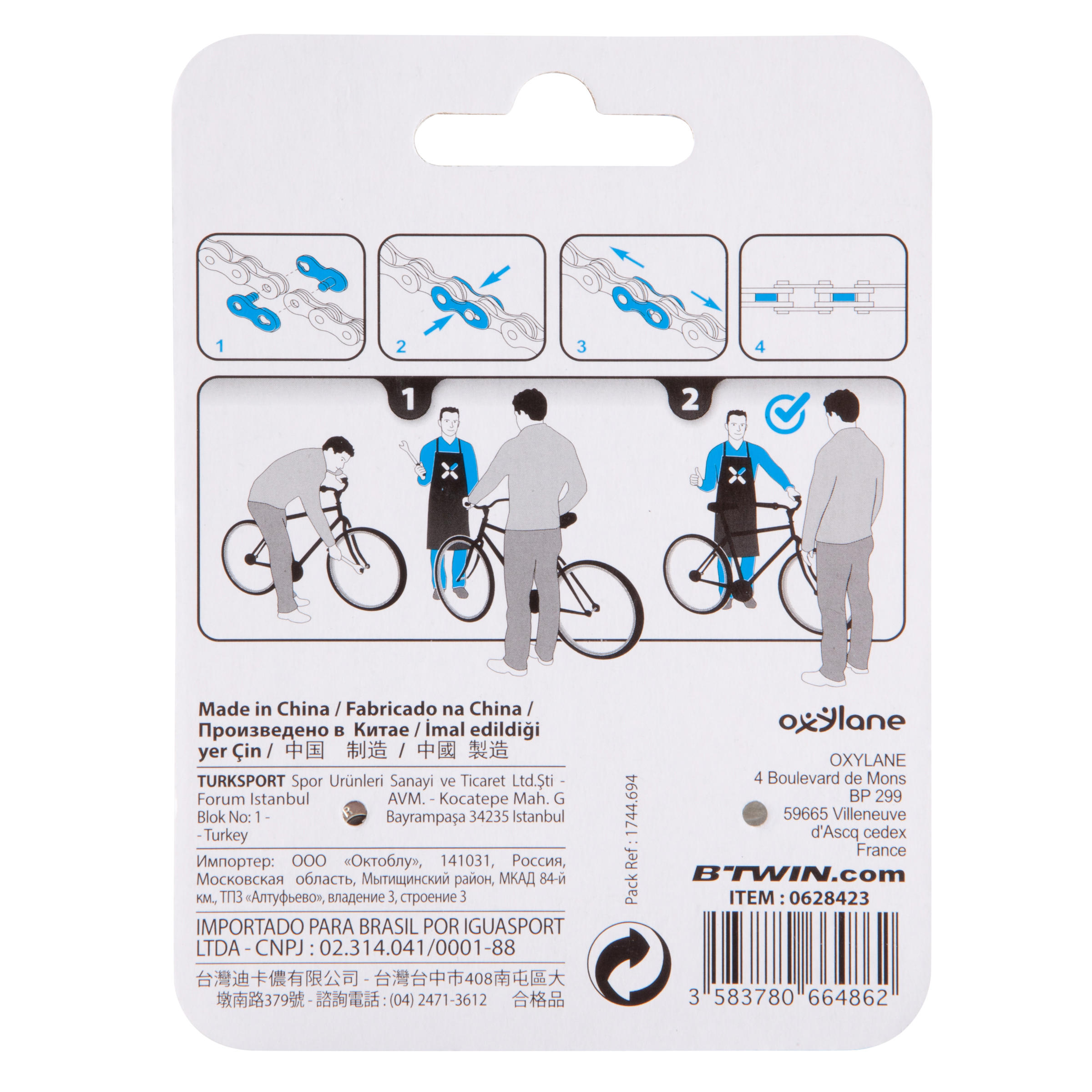 Quick Release Links for 10-speed Chain x2 - Decathlon - Decathlon